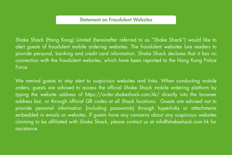 Shake Shack Hong Kong & Macau - American Style - Fast-food Restaurant ...